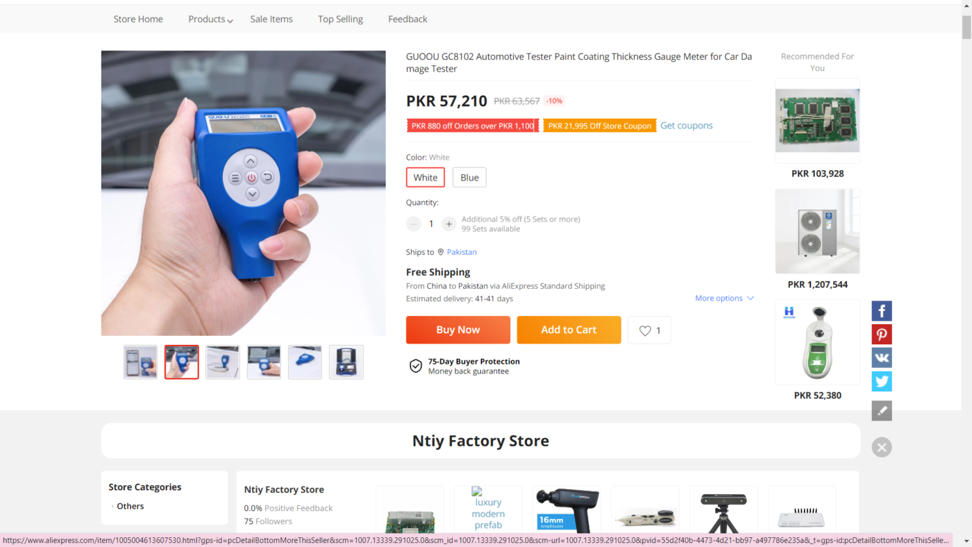 Car Paint Tester Coating Thickness Gauge GUOOU with android App use